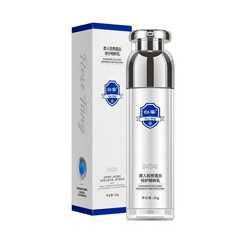 Rose Tang Emulsion, Beauty & Personal Care, Face, Face Care on Carousell