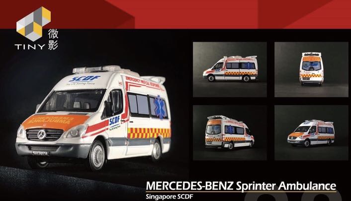 SCDF Mercedes Splinter Ambulance, Bulletin Board, Preorders on Carousell