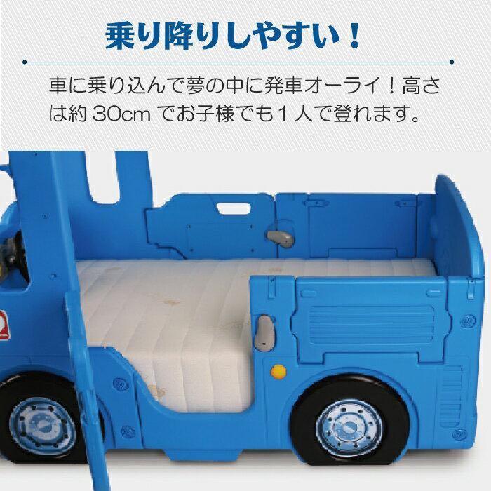 Tayo Bus kids bed, Hobbies & Toys, Toys & Games on Carousell