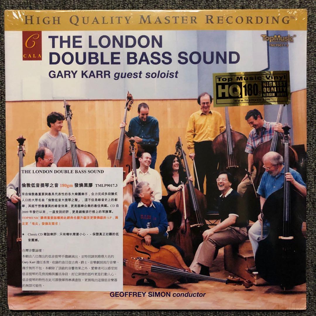 The London Double Bass Sound With Gary Karr 180g LP Classical, TV ...