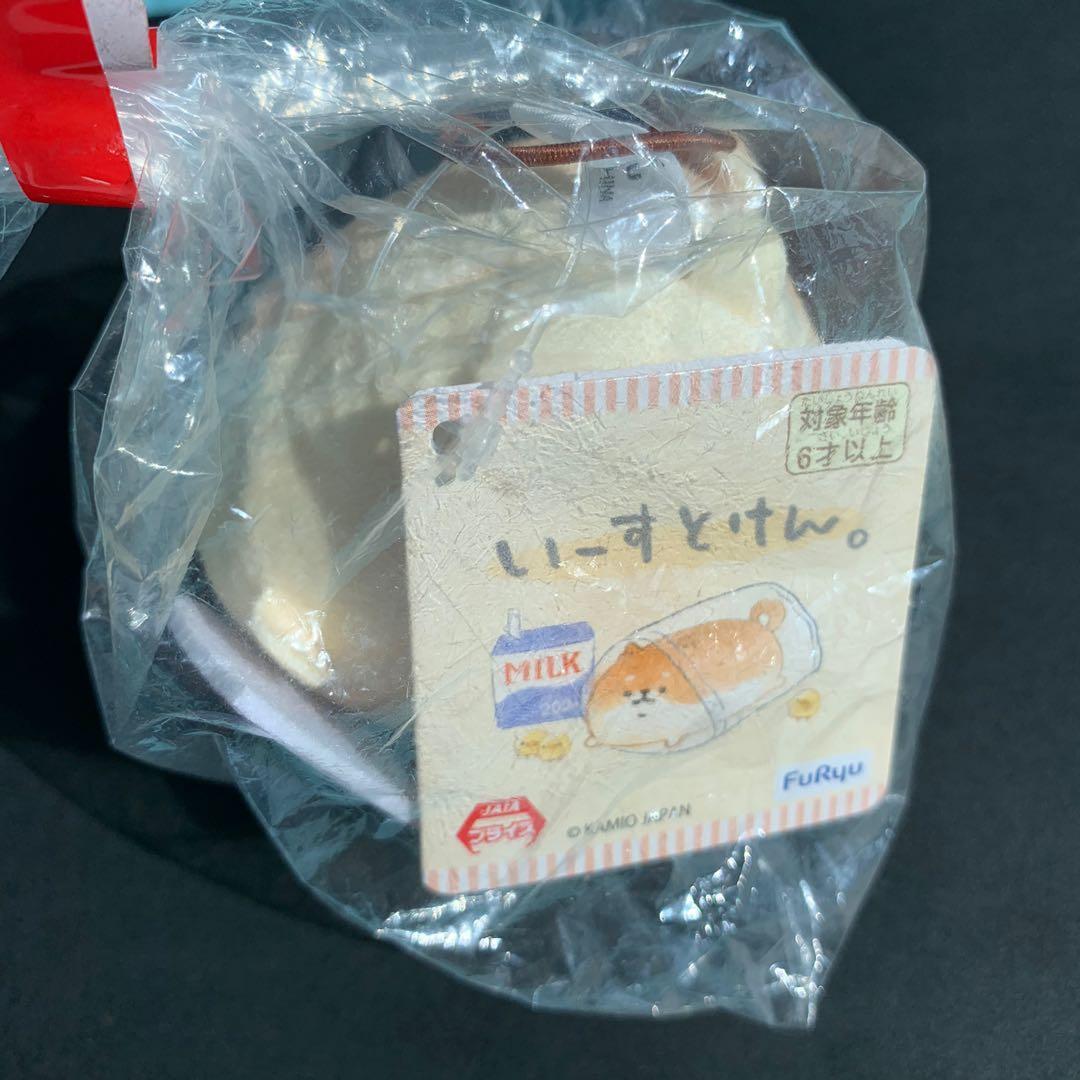 Yeast Ken Snack Packet Soft Toy, Toys & Games, Stuffed Toys on Carousell