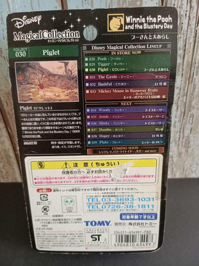 Disney Magical Collection Piglet, Hobbies & Toys, Toys & Games on Carousell