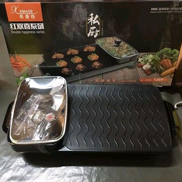 Electric Samgyup griller pan, Furniture & Home Living, Home Improvement ...