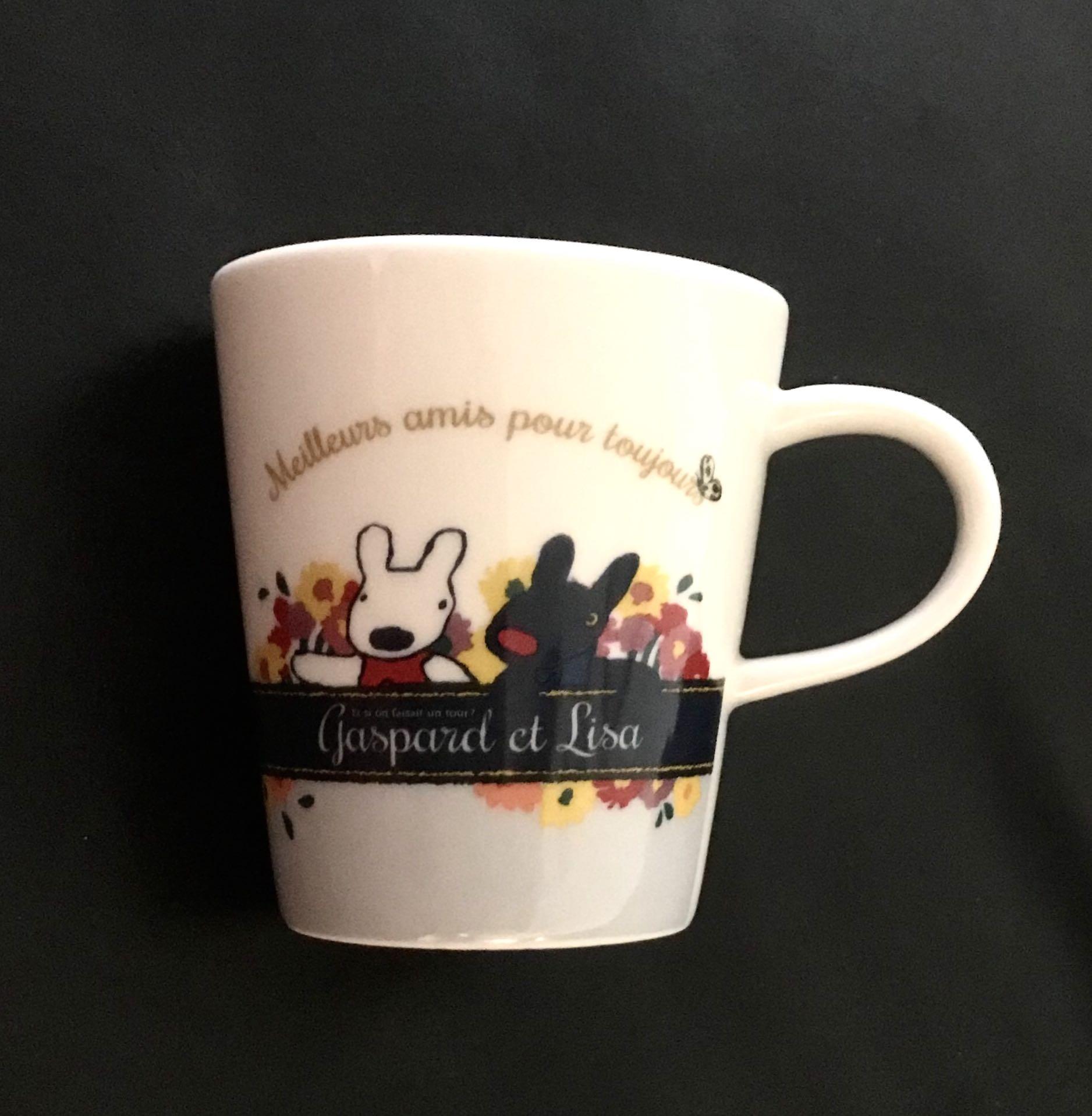 Gaspard et Lisa mug/cup Japan Yamaka, Furniture & Home Living ...