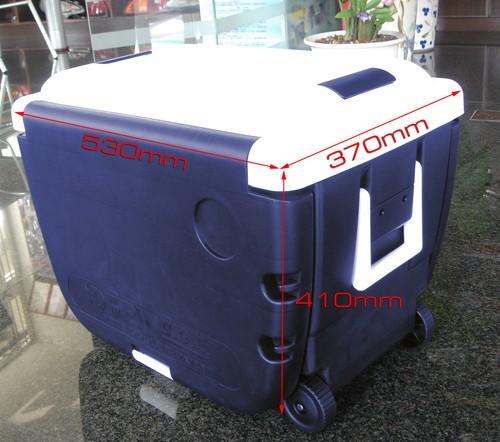 Quality Cooler Ice Box with Wheels and Foldable Chairs 22L, Everything ...