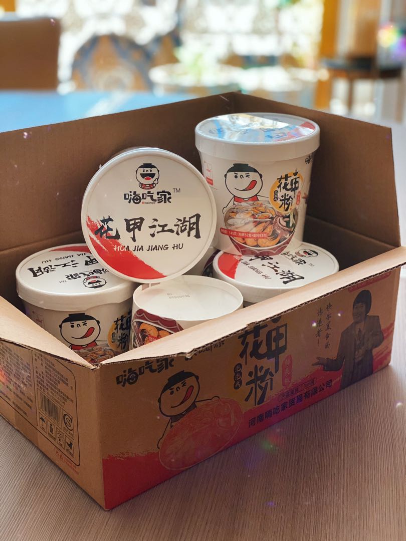 Instock Hua Jia fen, Food & Drinks, Rice & Noodles on Carousell