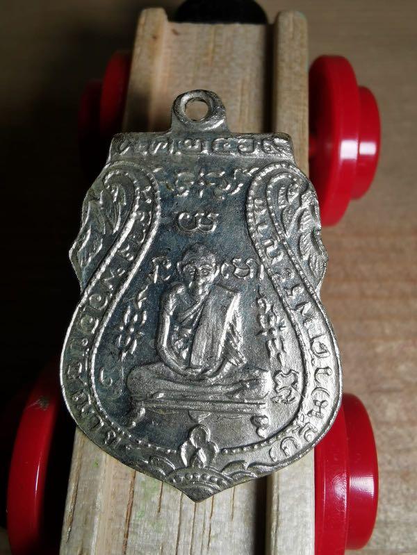 LP Klan Wat Phraya Tikaram 2469 五大自身牌之一 , Hobbies & Toys, Memorabilia ...