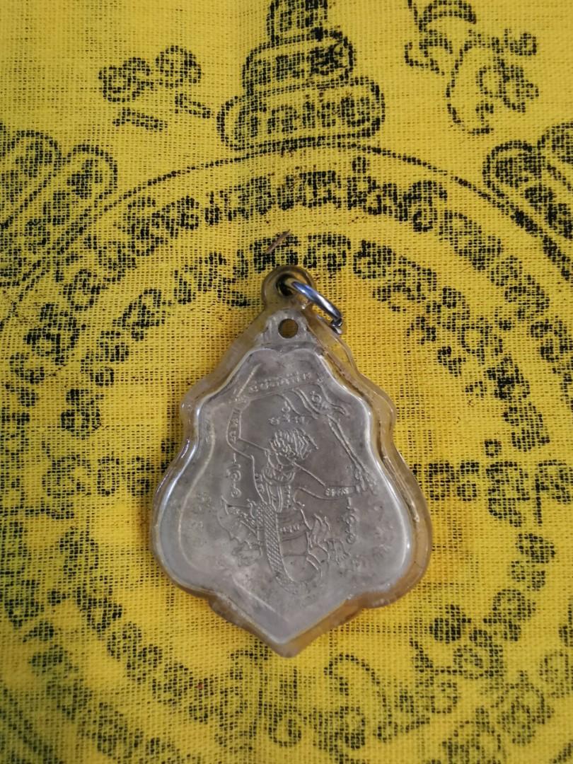 Lp Kuay Rian Hanuman BE 2521, Hobbies & Toys, Religious Items on Carousell