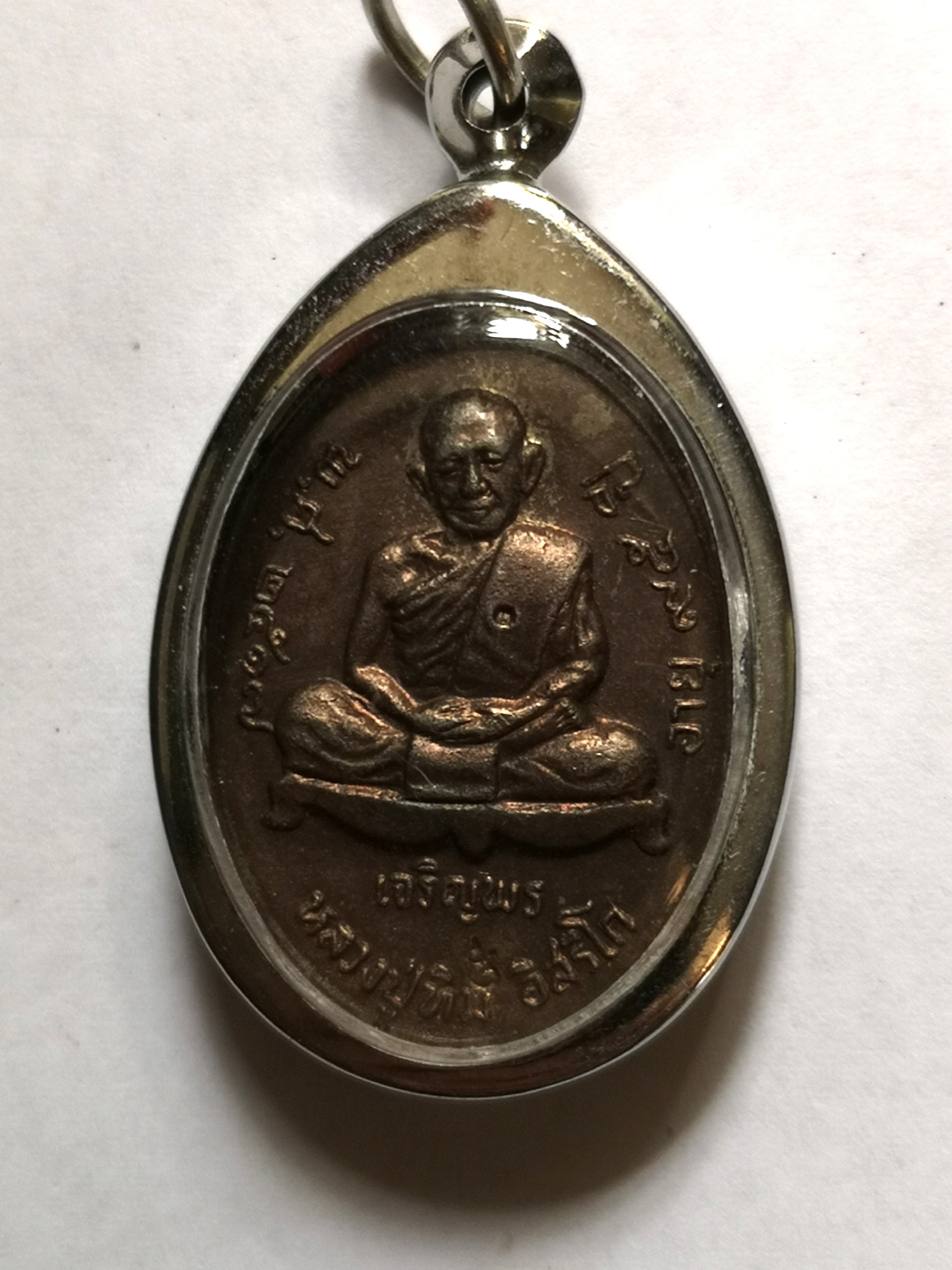 LP Tim Old Thai Amulet, Vintage & Collectibles, Vintage Collectibles on ...