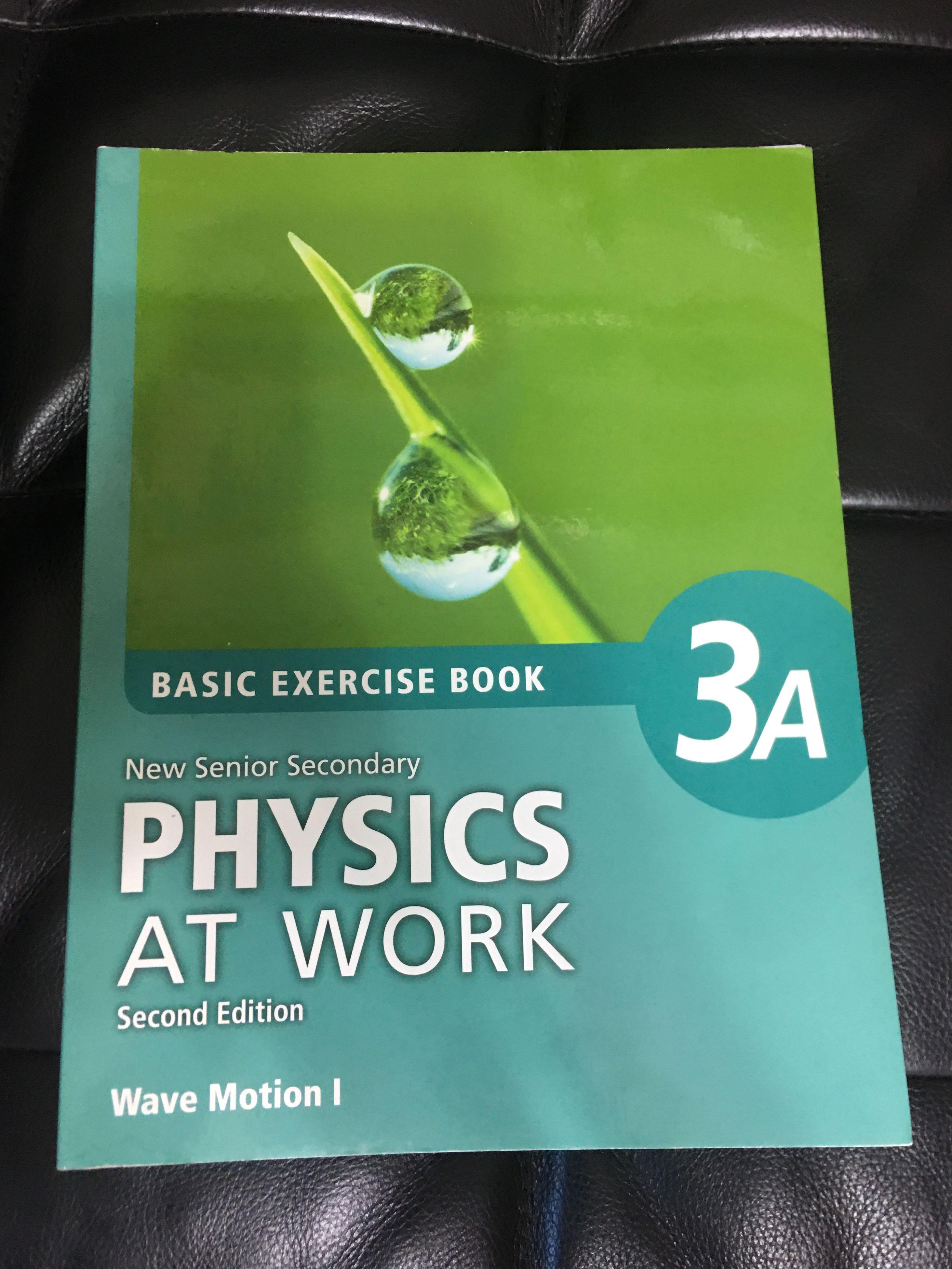 NSS Physics at Work Basic Exercise Book 3A Wave Motion I, 興趣及遊戲, 書本 ...