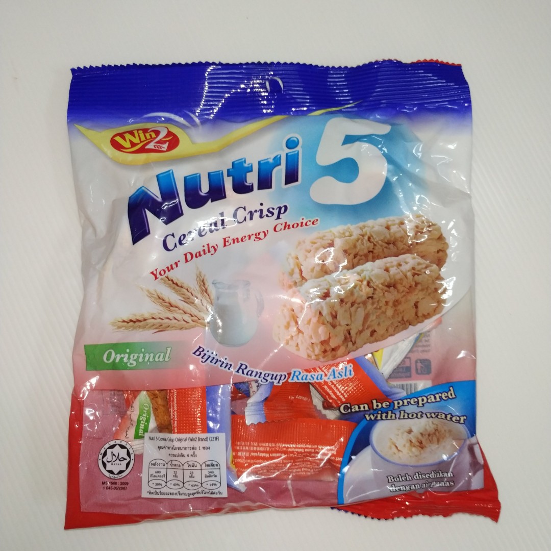 Nutri 5 Cereal Crispy energy bar for milk 12gm, Food & Drinks, Packaged ...
