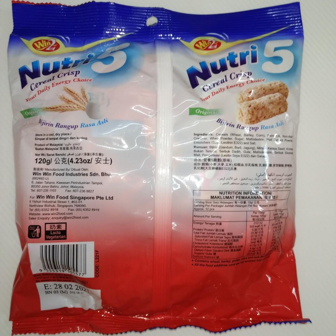 Nutri 5 Cereal Crispy energy bar for milk 12gm, Food & Drinks, Packaged & Instant Food on Carousell