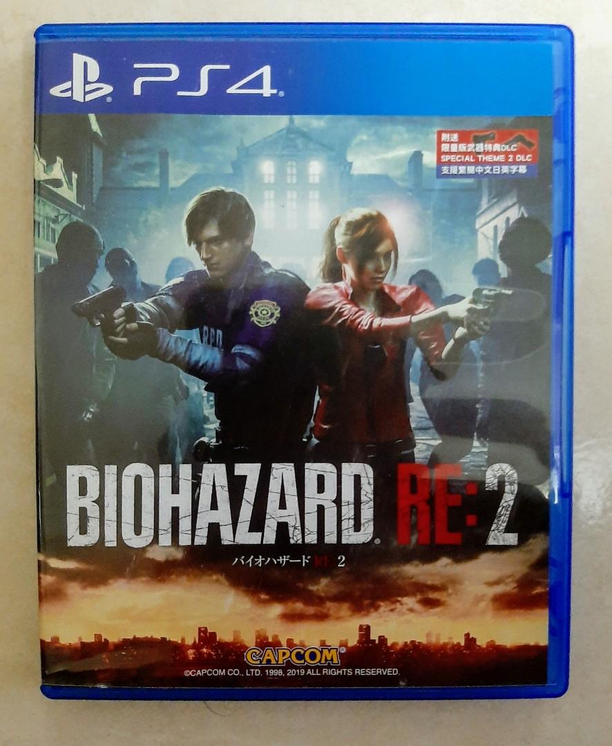 Resident Evil 2 : Biohazard RE:2, Video Gaming, Video Games, PlayStation on Carousell
