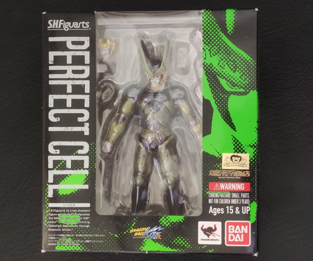 shf / shfiguarts dragonball z perfect cell OG colorway, Hobbies & Toys ...