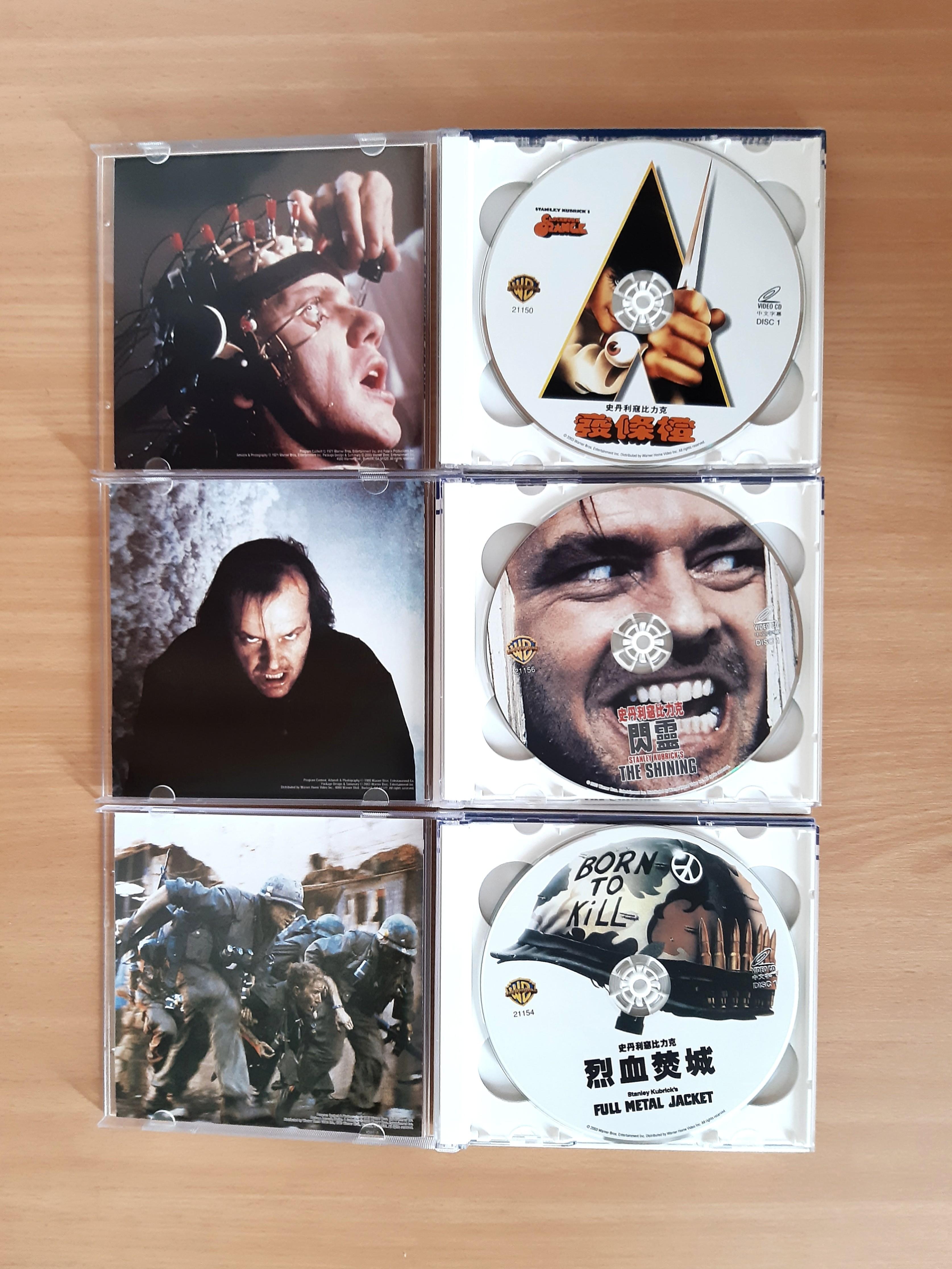 Stanley Kubrick Collection 3 Box Set of VCD, Hobbies & Toys, Music ...