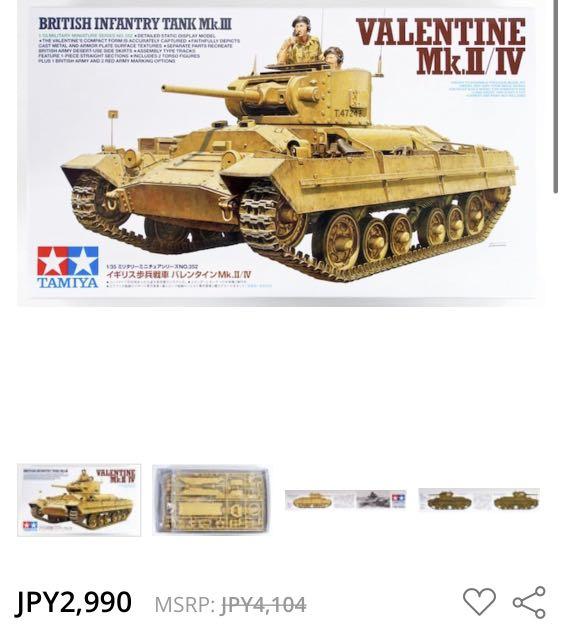 Tamiya 35352 British Infantry Tank Valentine Mk.II/IV 1/35 Scale Kit ...