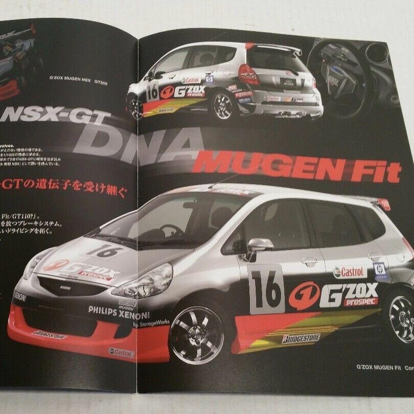 Tomica Honda Fit GD by Mugen, Hobbies & Toys, Toys & Games on Carousell