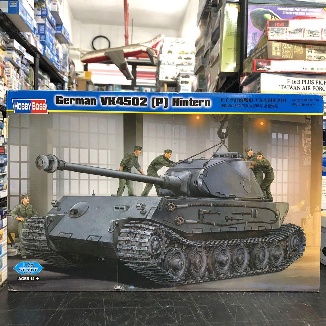 1/35 Hobby Boss German Vk4502 [p] Hintern Model Kit, Hobbies & Toys ...