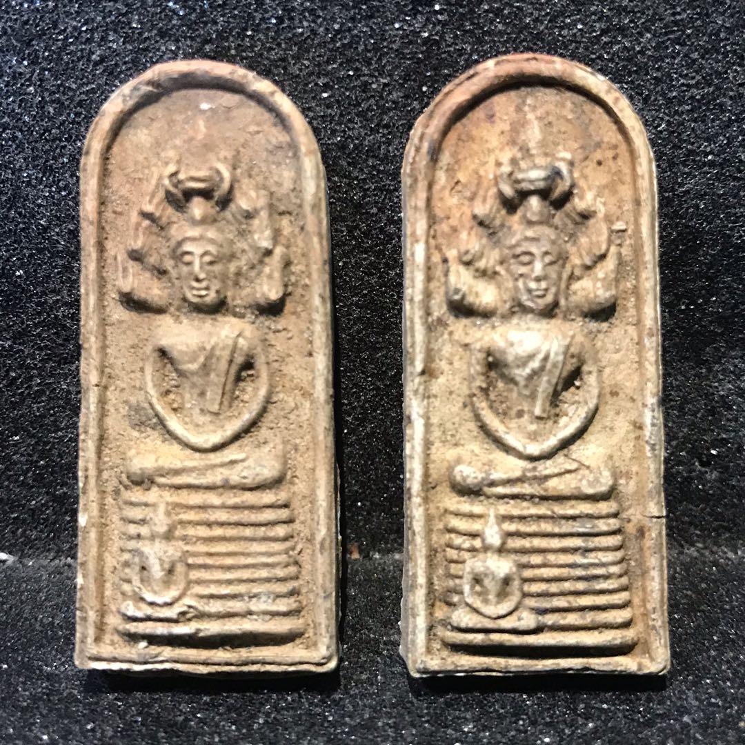 AC Chum + LP Chu consecrated Phra Nak Prok, Hobbies & Toys, Religious ...