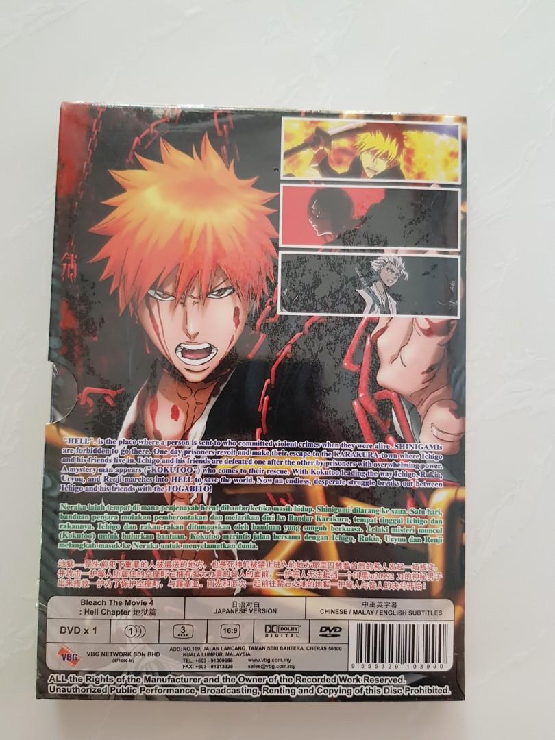 Bleach DVD movie, Everything Else on Carousell