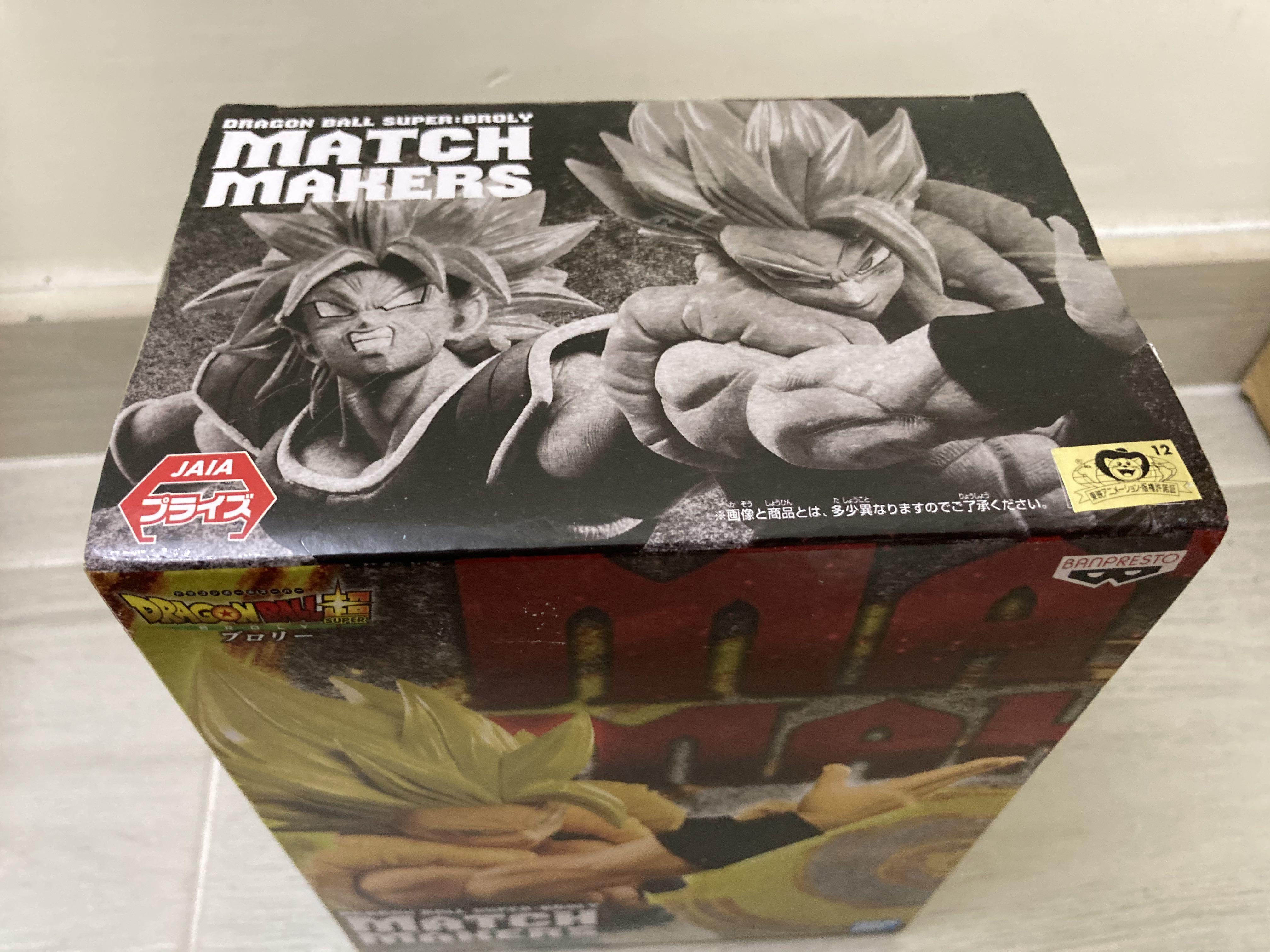 [日版金證]Dragon Ball Super: Broly Match Makers Super Saiyan Gogeta 龍珠超劇場版 ...