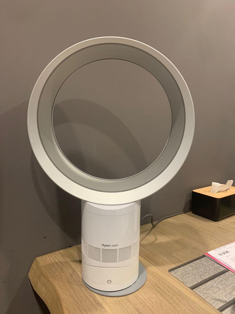 Dyson Cool bladeless fan, Furniture & Home Living, Lighting & Fans ...