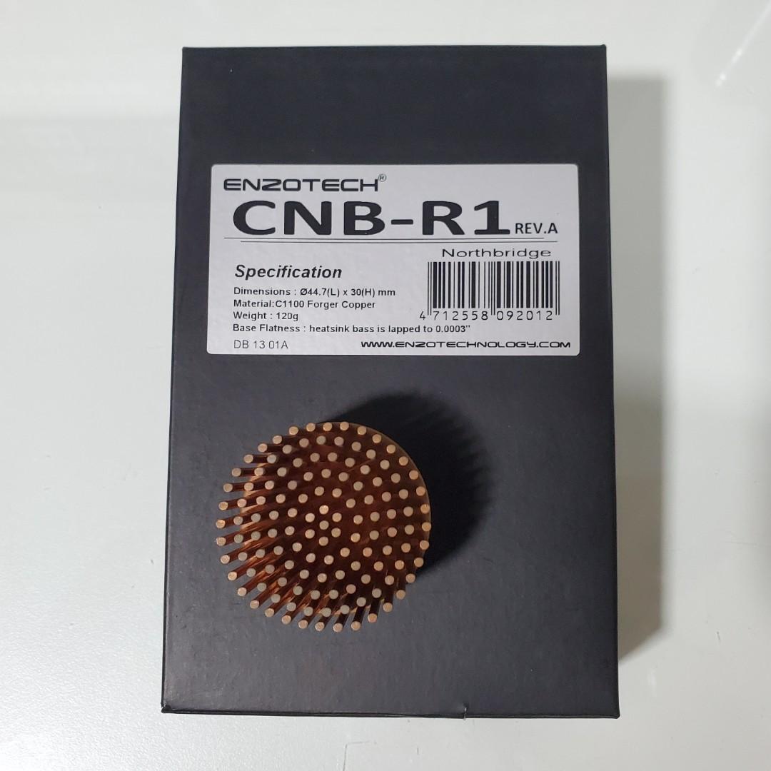 Enzotech copper Northbridge heatsink CNB-R1, Computers & Tech, Parts ...