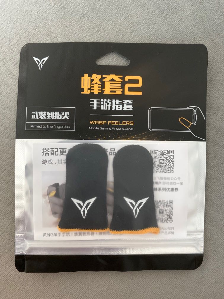 FLYDIGI WASP FEELERS 2 (New & Improved Version), Video Gaming, Video ...