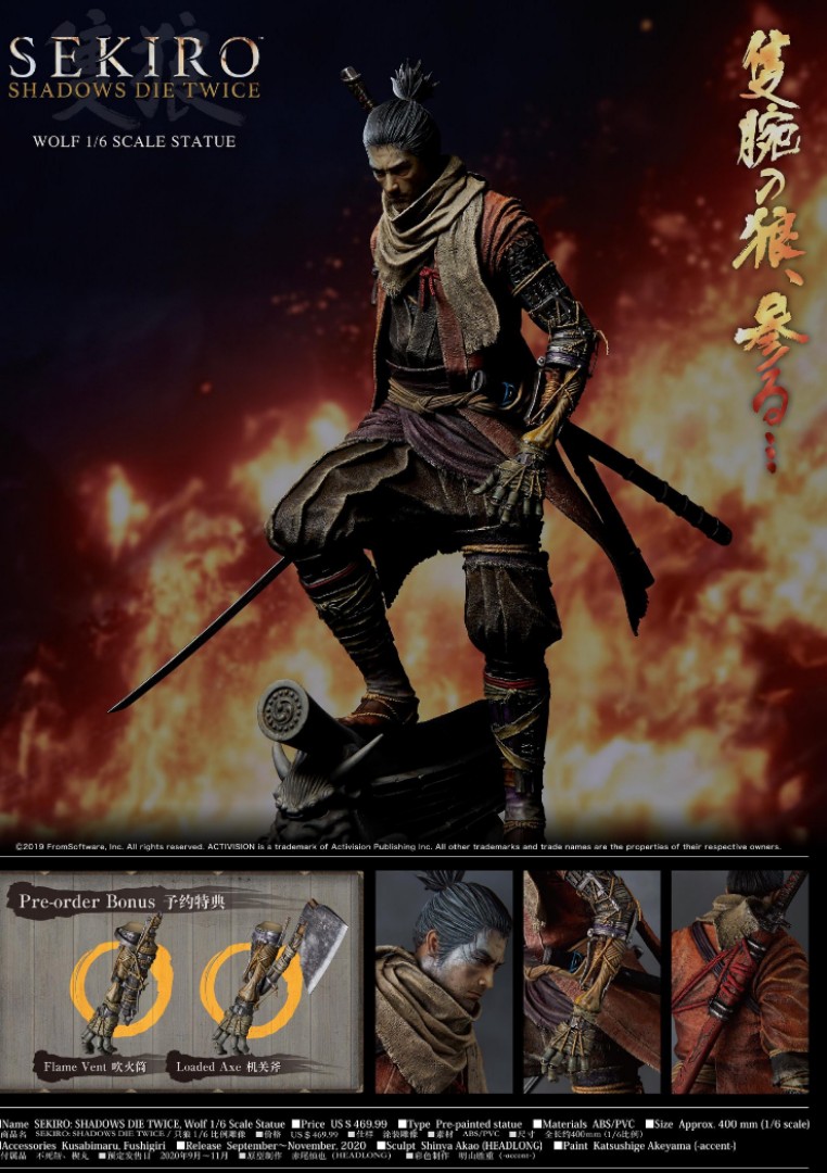 GECCO SEKIRO: SHADOWS DIE TWICE - WOLF 1/6 SCALE PREMIUM STATUE, Toys ...