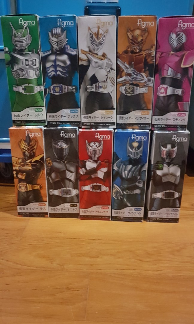 Kamen rider ryuki figma, Hobbies & Toys, Toys & Games on Carousell