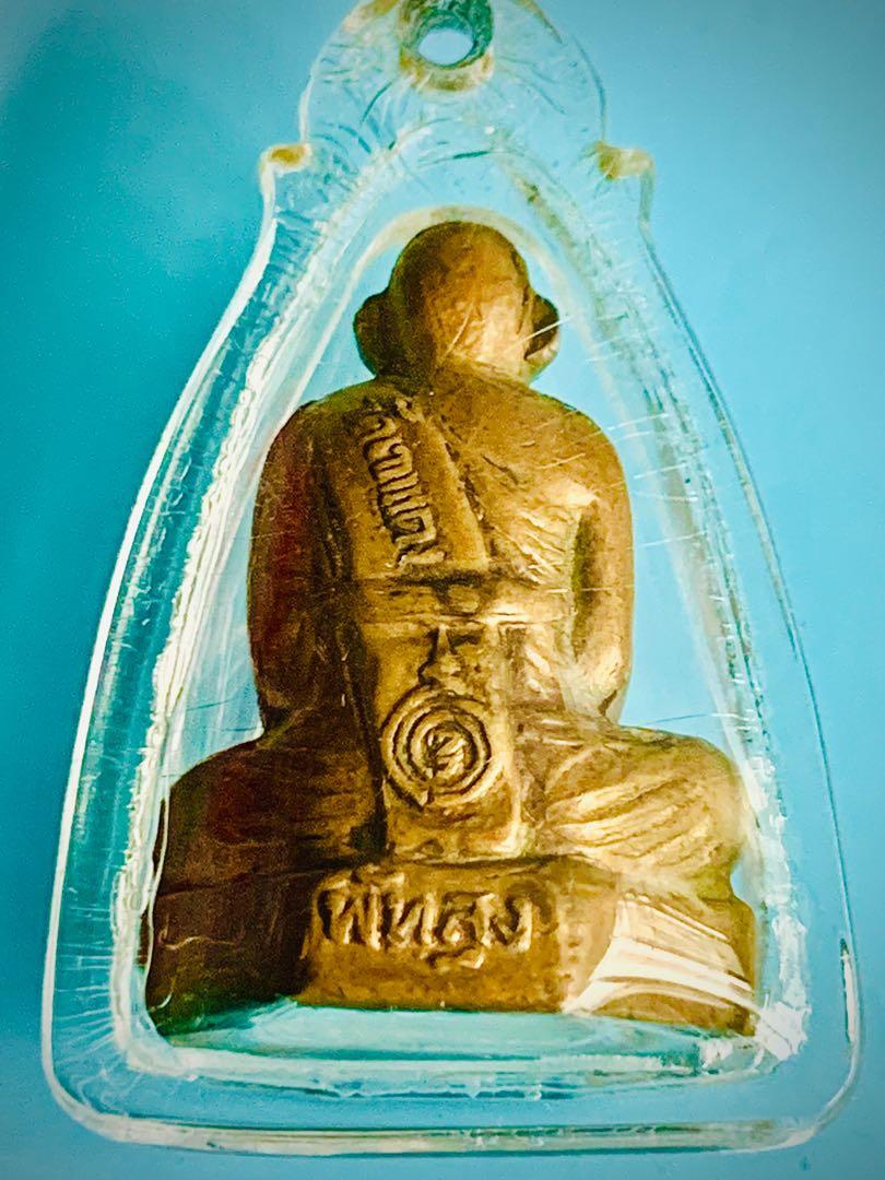 LP. Moon Loop Lor. Wat Khao Deng 2516., Hobbies & Toys, Memorabilia ...