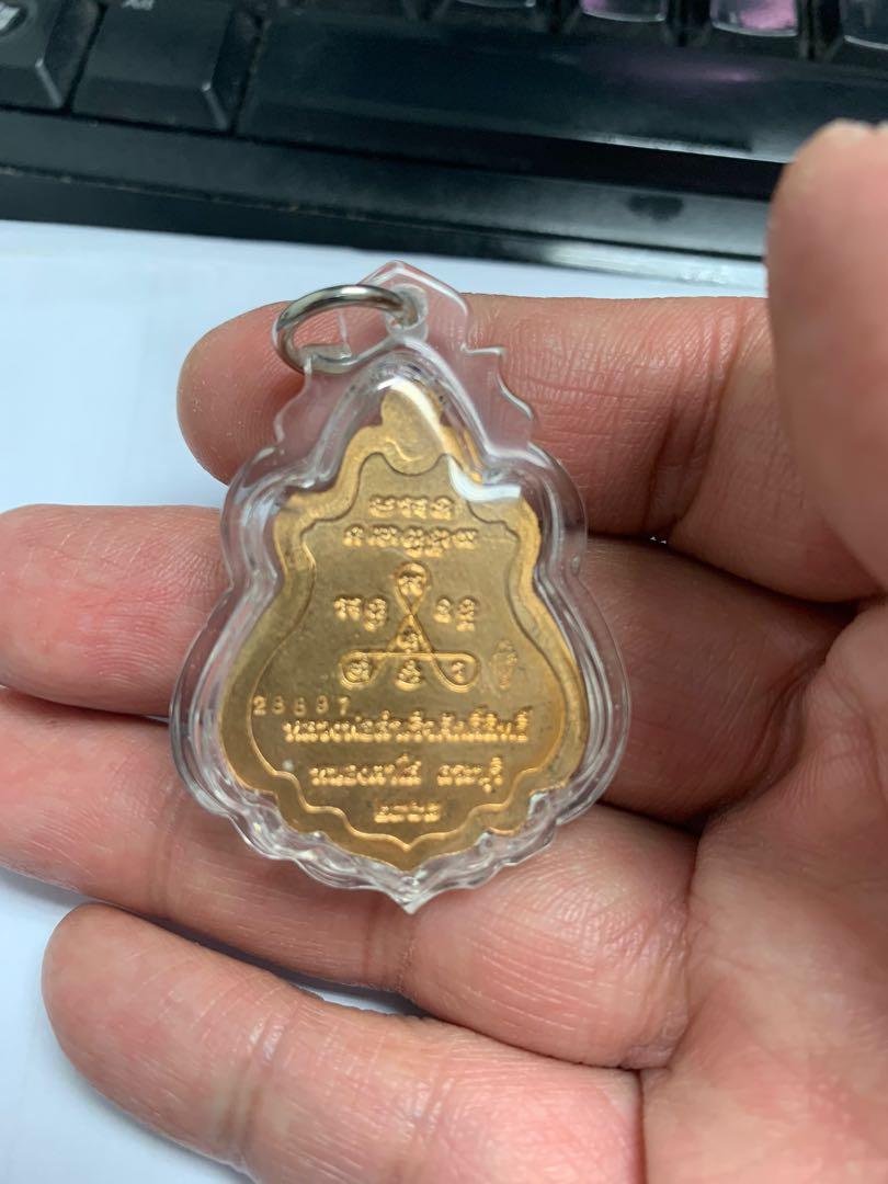 LP Sanlit Saksit, Hobbies & Toys, Memorabilia & Collectibles, Religious ...