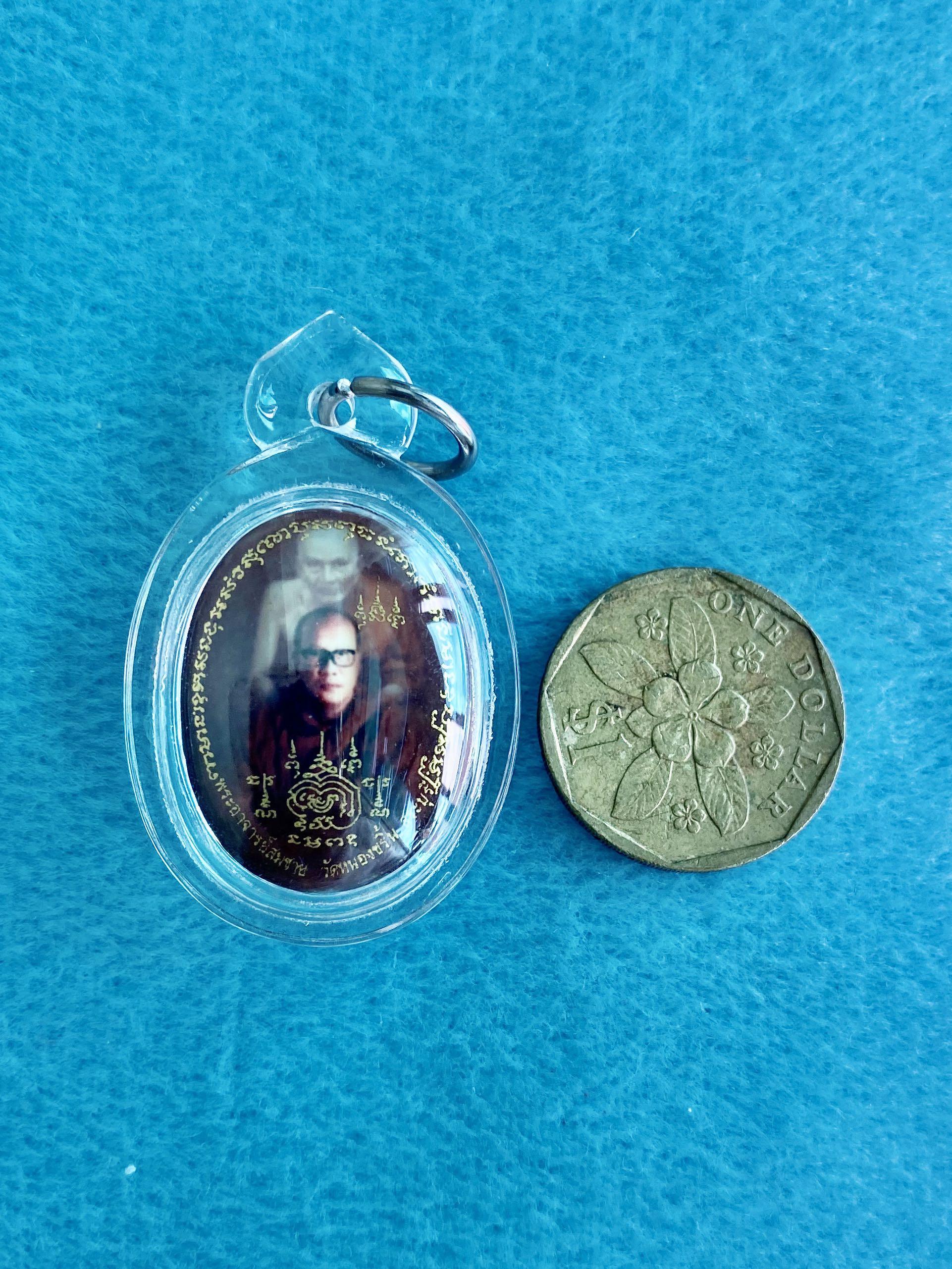 Lp Somchai - self image with wealth turtle and yant, Hobbies & Toys ...