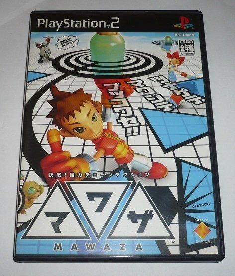 PS2 PlayStation2 Game - MAWAZA, 電子遊戲, 電子遊戲, PlayStation - Carousell