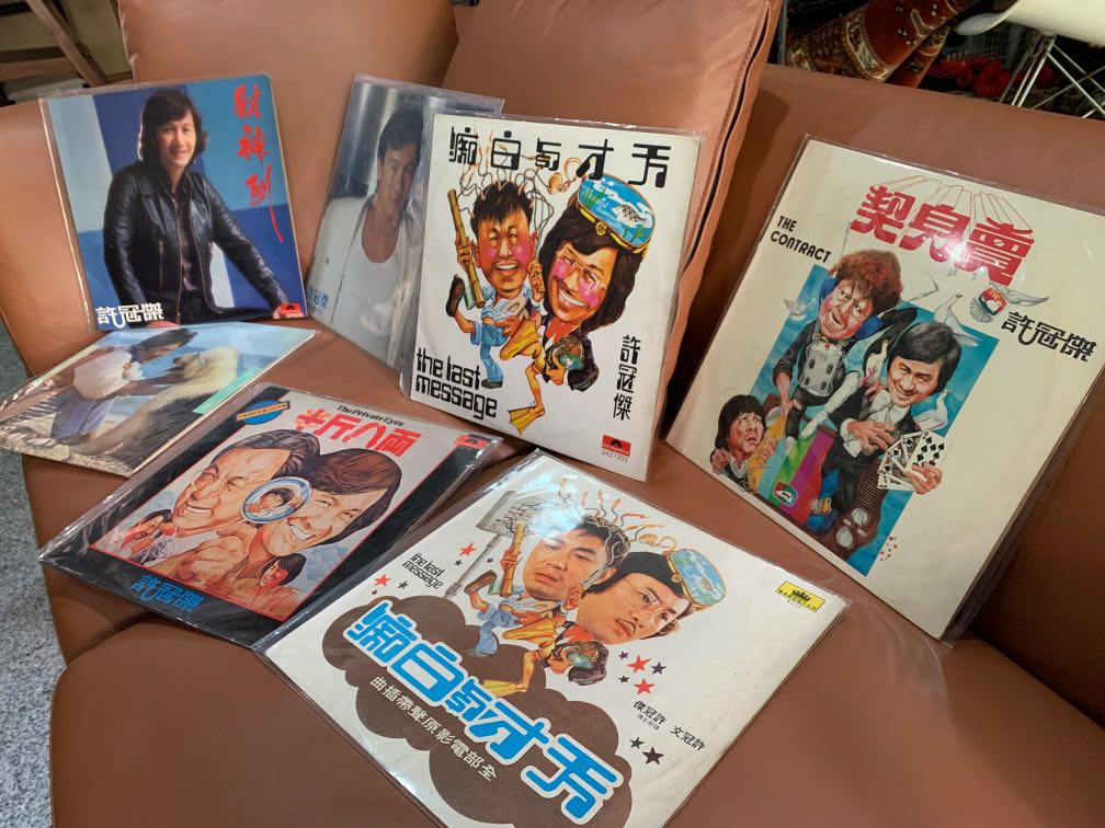 Sam Hui Vinyl LP Collection, Hobbies & Toys, Music & Media, Vinyls on ...