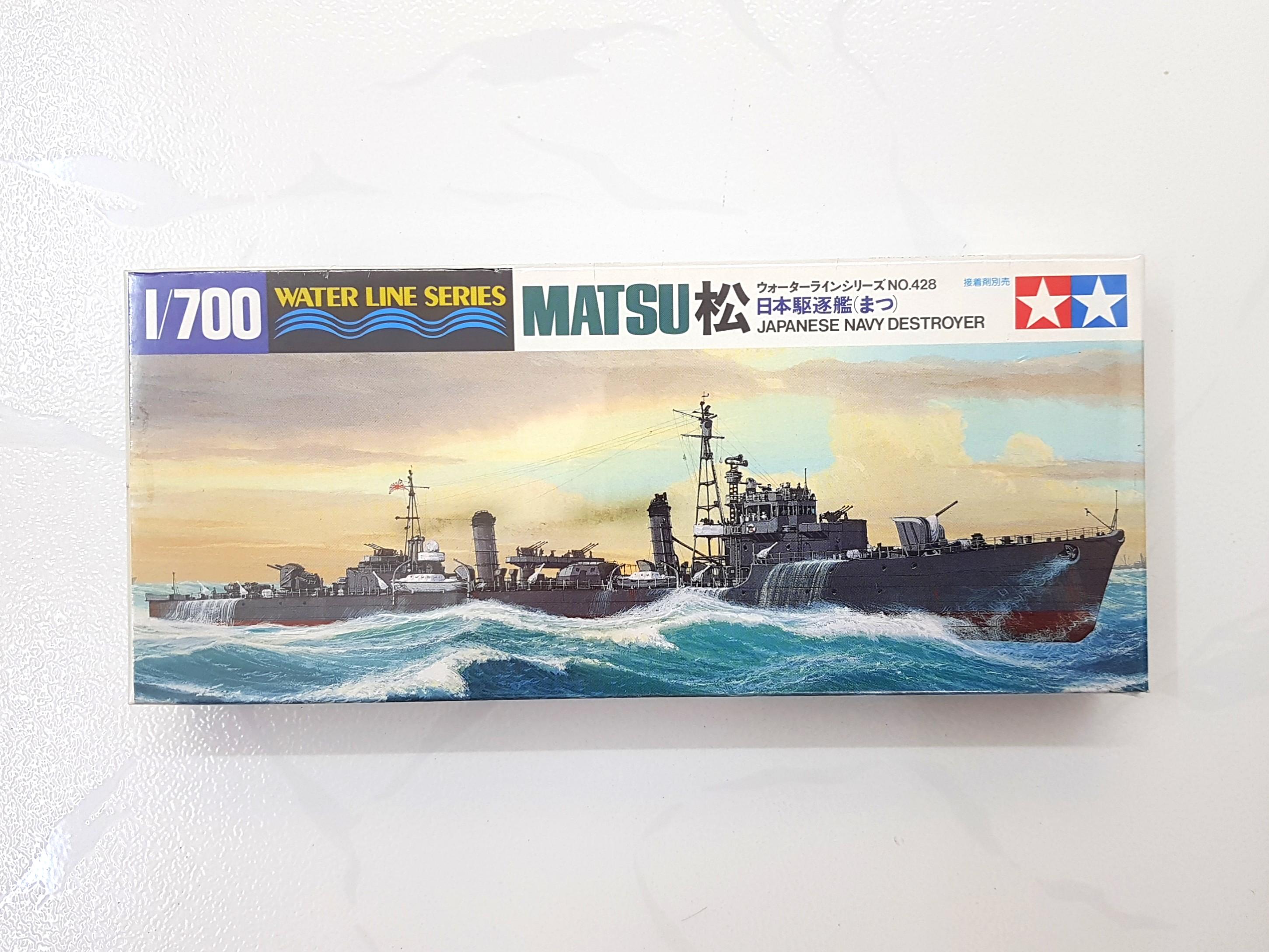1/700 31428 Tamiya Waterline IJN Matsu Class Lead Destroyer Matsu *Mint ...