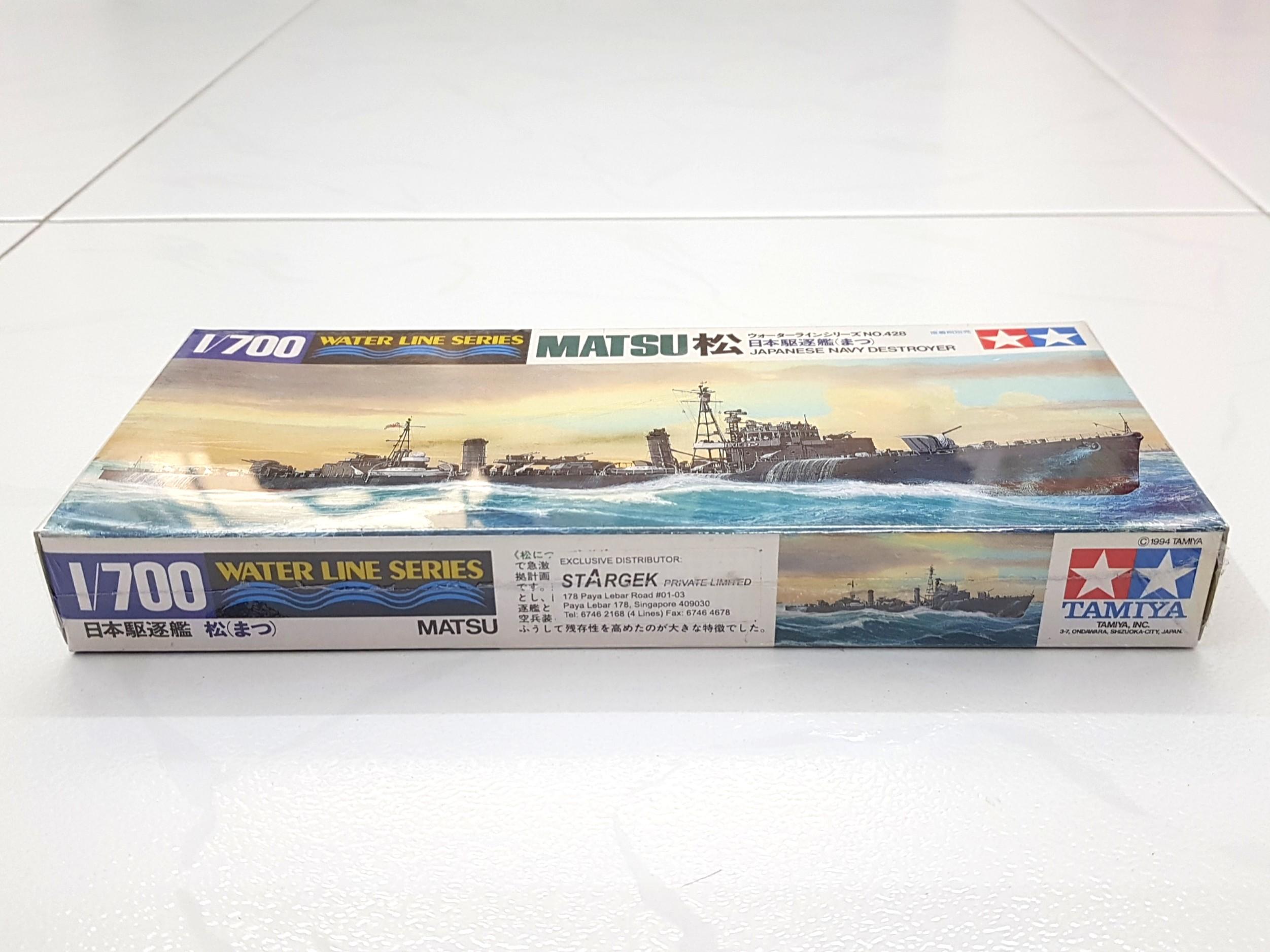 1/700 31428 Tamiya Waterline IJN Matsu Class Lead Destroyer Matsu *Mint ...