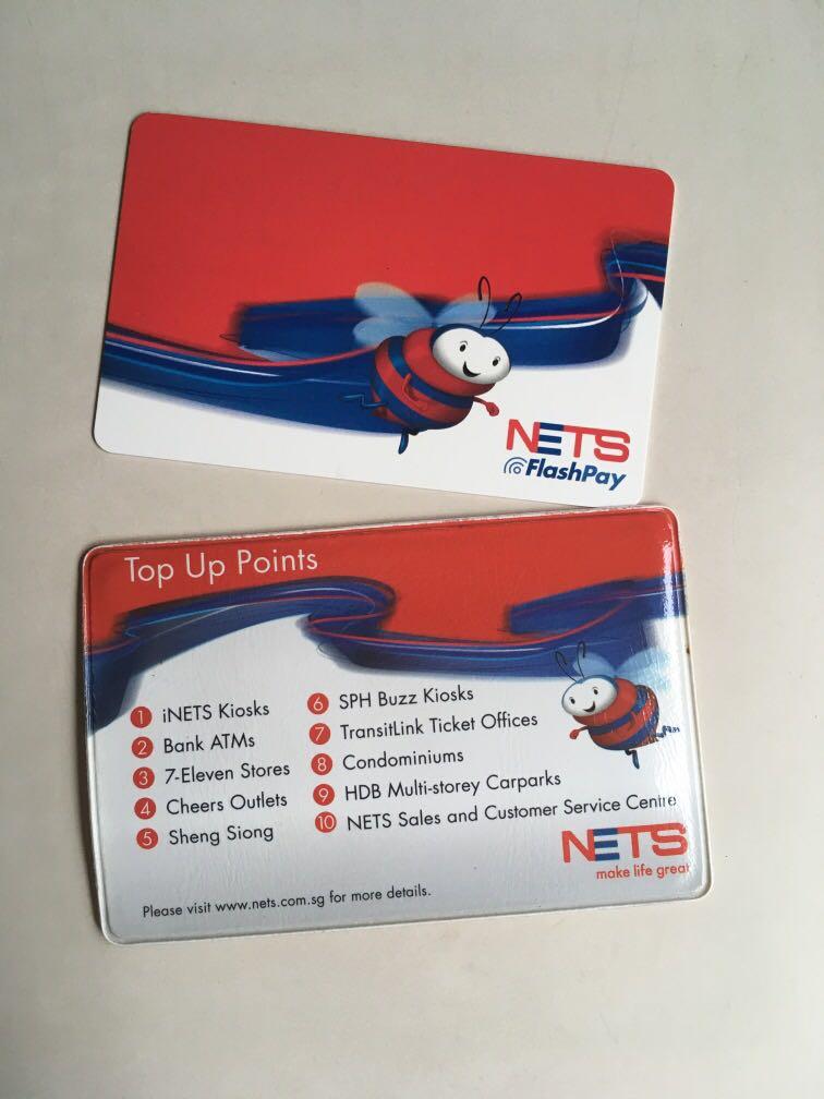2009/2019 NETS FlashPay card launch ezlink collectible , Everything ...