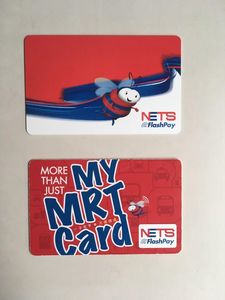 2009/2019 NETS FlashPay card launch ezlink collectible , Everything ...