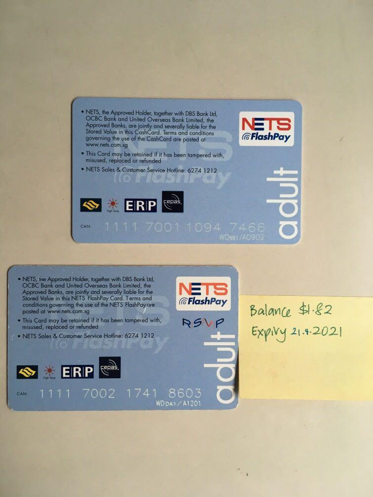 2009/2019 NETS FlashPay card launch ezlink collectible , Everything Else on Carousell