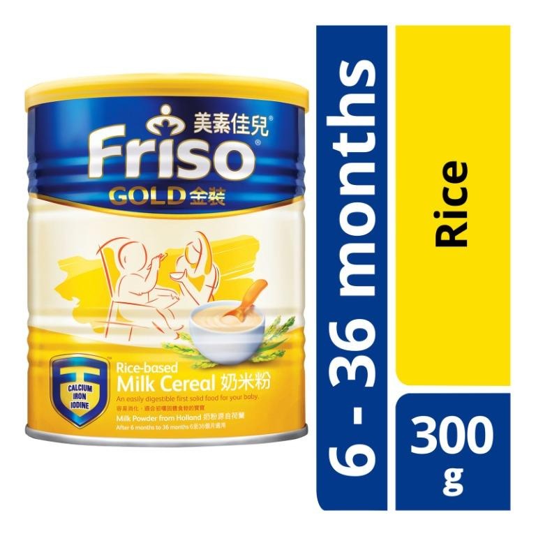 6 TINS Friso Gold Rice-Based Milk Cereal (6-36 Months) 300g x 6, Babies & Kids, Nursing ...
