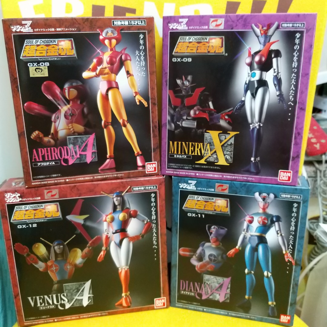 全新 日版 超合金魂 GX08 GX09 GX11 GX12 GX 08 GX 09 GX 11 GX 12, 興趣及遊戲, 玩具 & 遊戲類 - Carousell