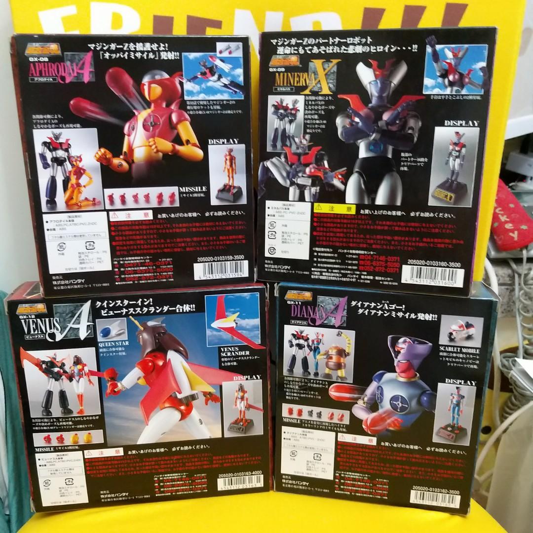 全新 日版 超合金魂 GX08 GX09 GX11 GX12 GX 08 GX 09 GX 11 GX 12, 興趣及遊戲, 玩具 & 遊戲類 - Carousell