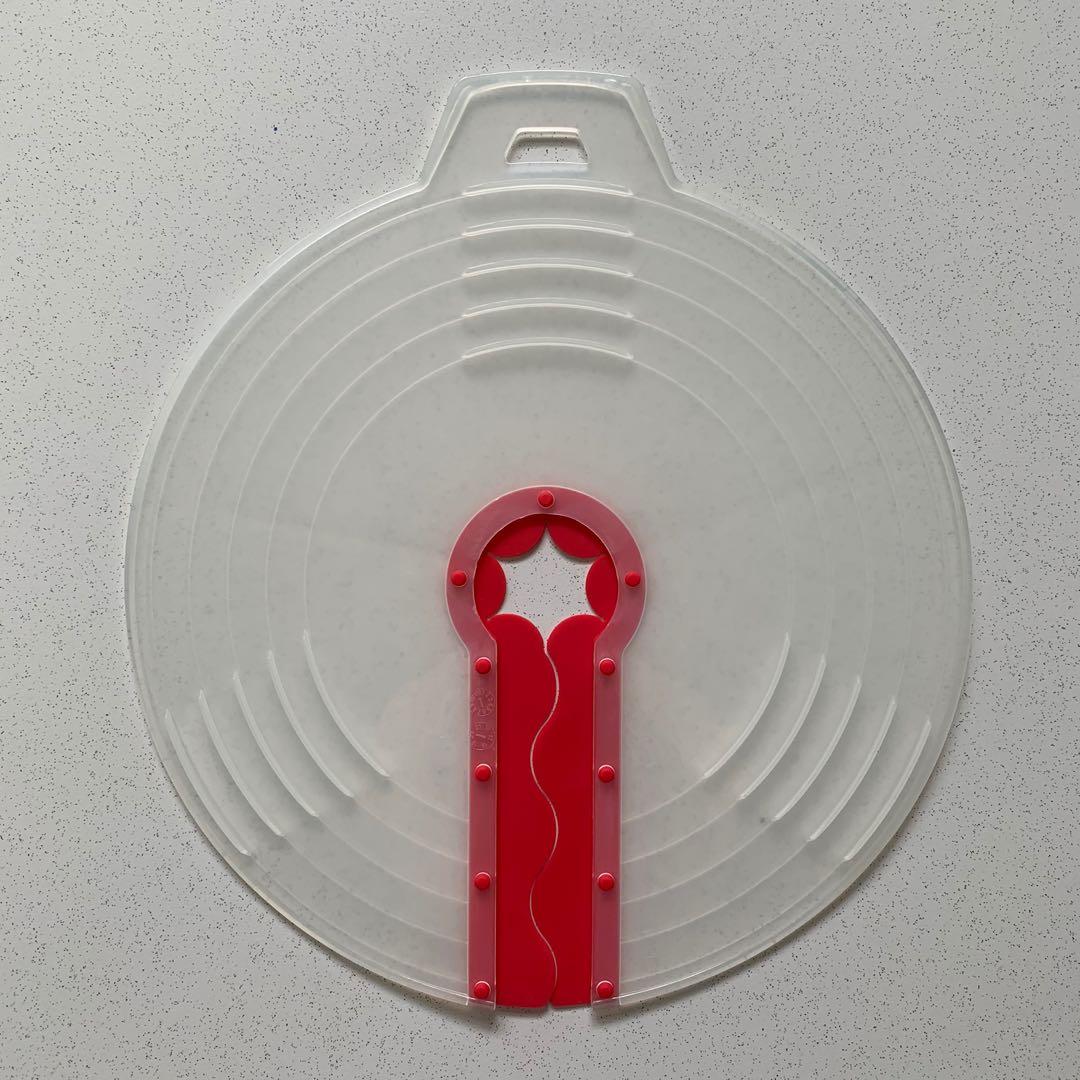 Anti-splash lid guard for mixer bowl, Home Appliances, Kitchenware on ...