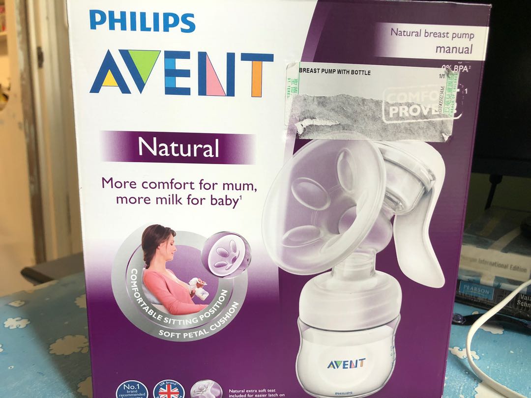全新Avent手泵, 兒童＆孕婦用品, 護理及餵哺, 護理及餵哺 - 母乳及奶瓶 - Carousell