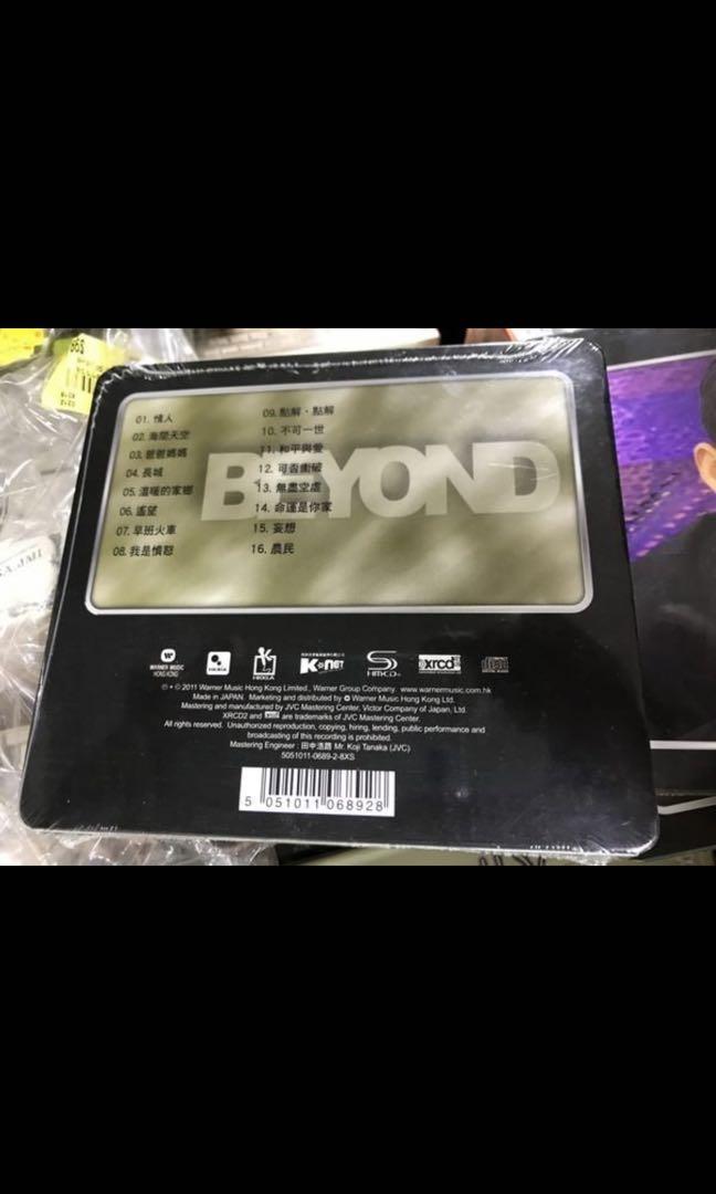Beyond Greatest Hits (XRCD + SHMCD) 極品錄音 不朽傑作 全新未開封 *高音質CD，可於任何CD機播放 ...