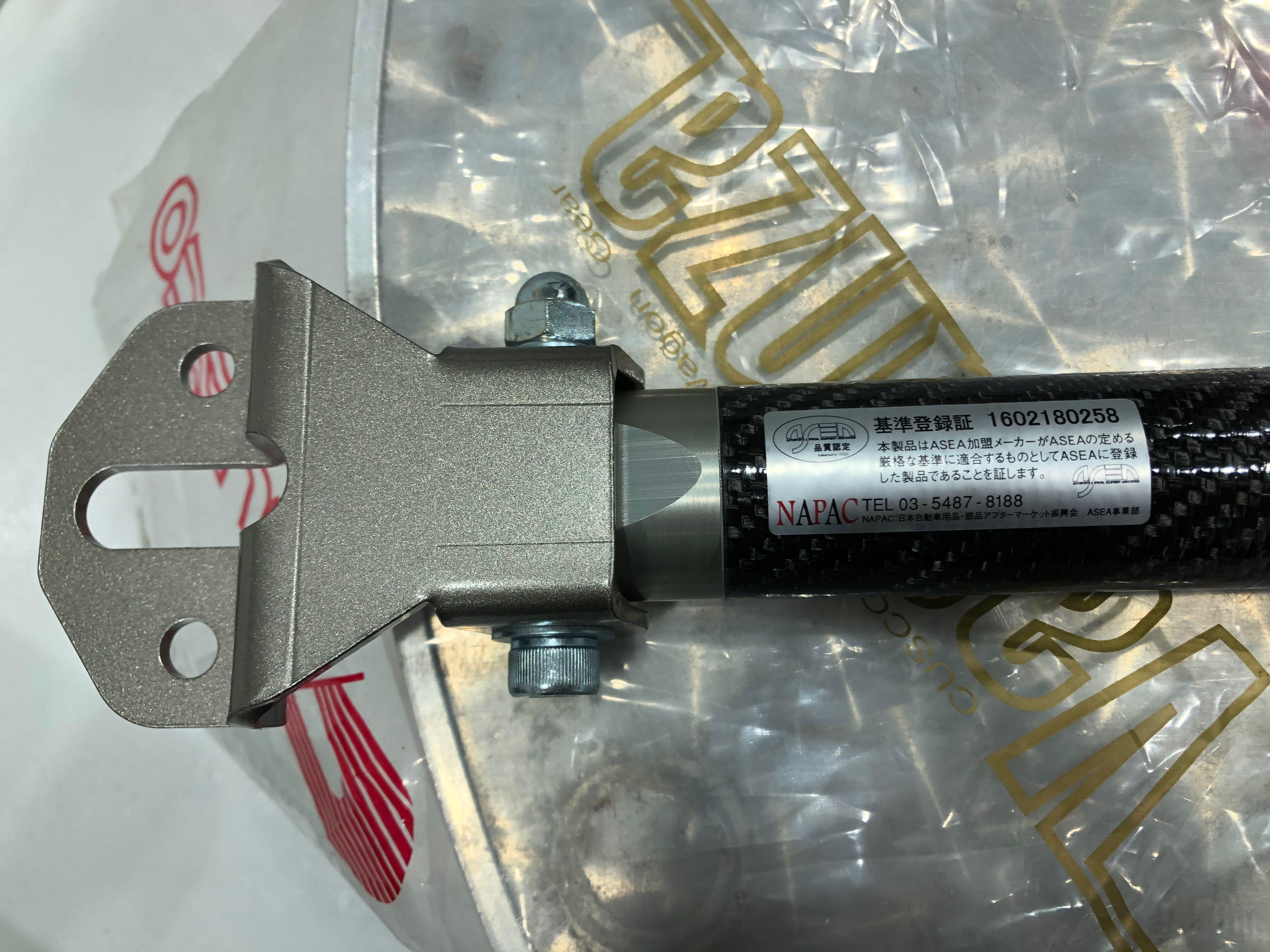 Carbon Rear Strut/Tower Bar for Mini R53 Cooper/S/JCW, Car Accessories ...