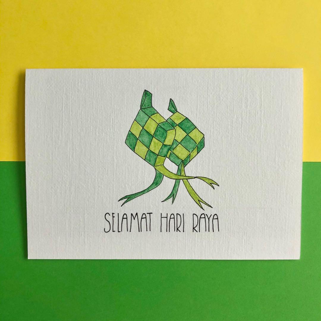 Hari Raya Card, Handmade Card, SKU032, Hobbies & Toys, Stationery ...