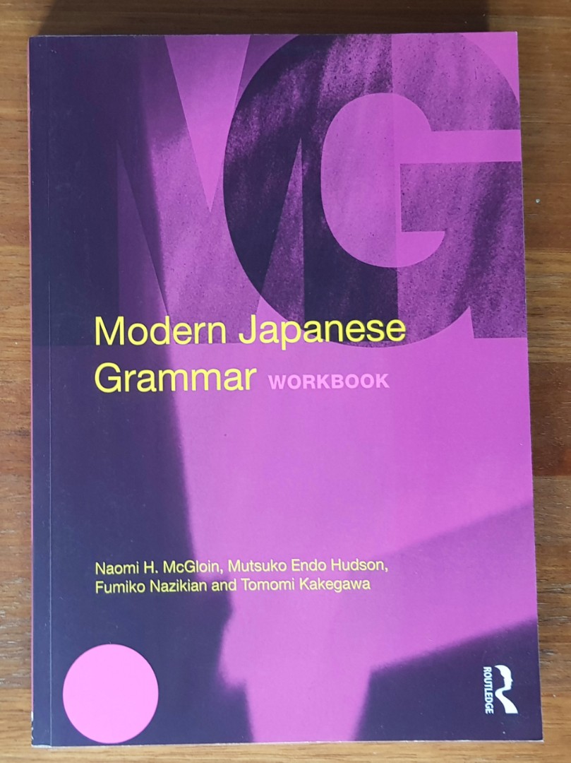 JAPANESE GRAMMAR TEXTBOOK, Hobbies & Toys, Books & Magazines, Textbooks ...