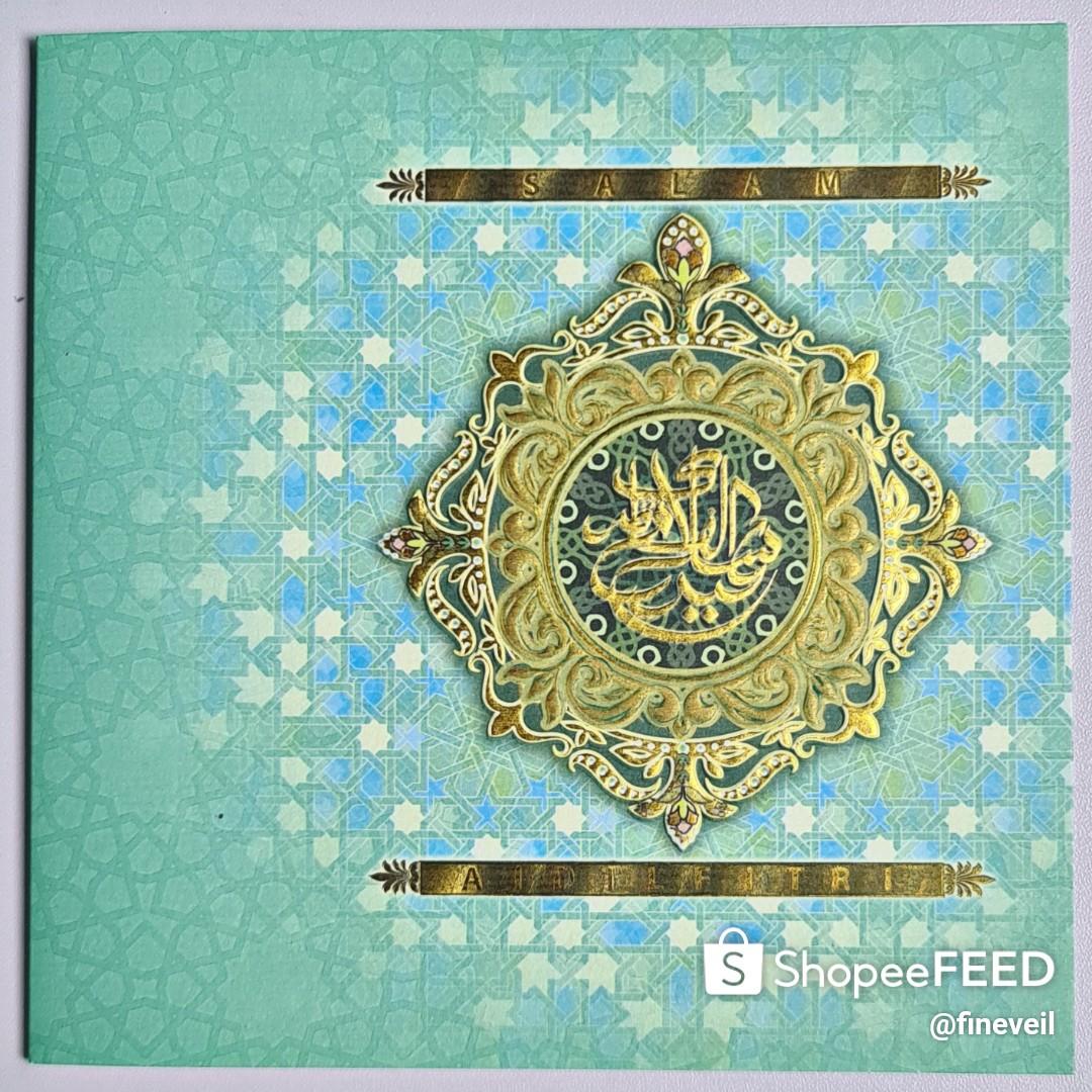 Kad raya exclusive, Hobbies & Toys, Stationery & Craft, Occasions ...